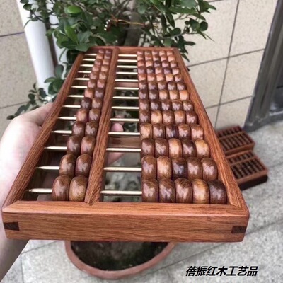 厂家缅甸花梨13/15/17/19档大算盘 红木工艺品摆件家居摆设品
