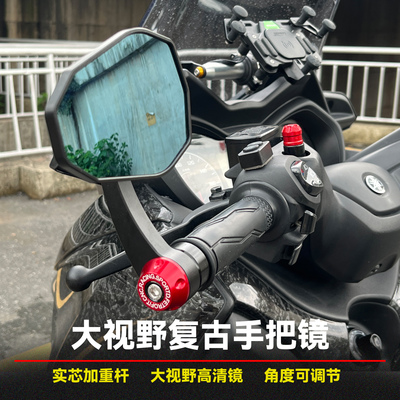 佛沙350大视野复古倒车镜反光镜