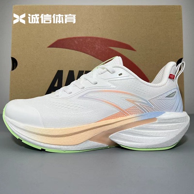 安踏火箭7防滑耐磨运动休闲鞋