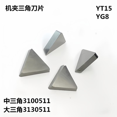 硬质合金刀片铣刀盘头31