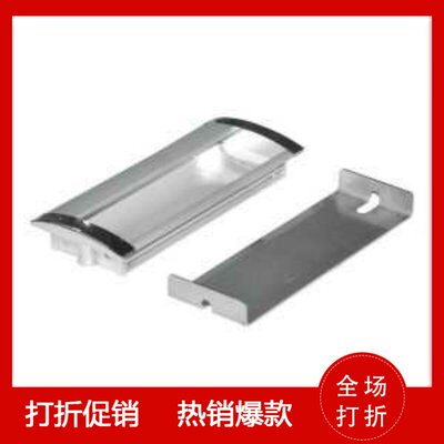 AKJ01嵌入式铝合金拉手抽