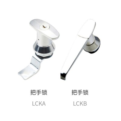 把手锁LCKA-31/B柜门/执