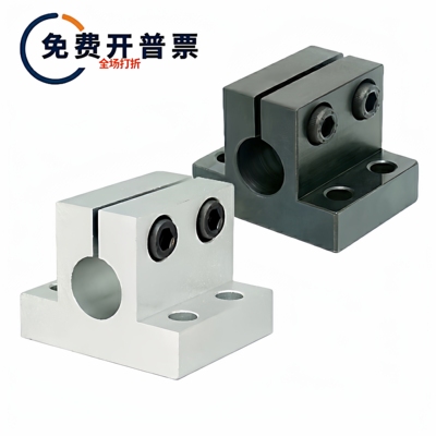 光轴支架固定座侧面安装