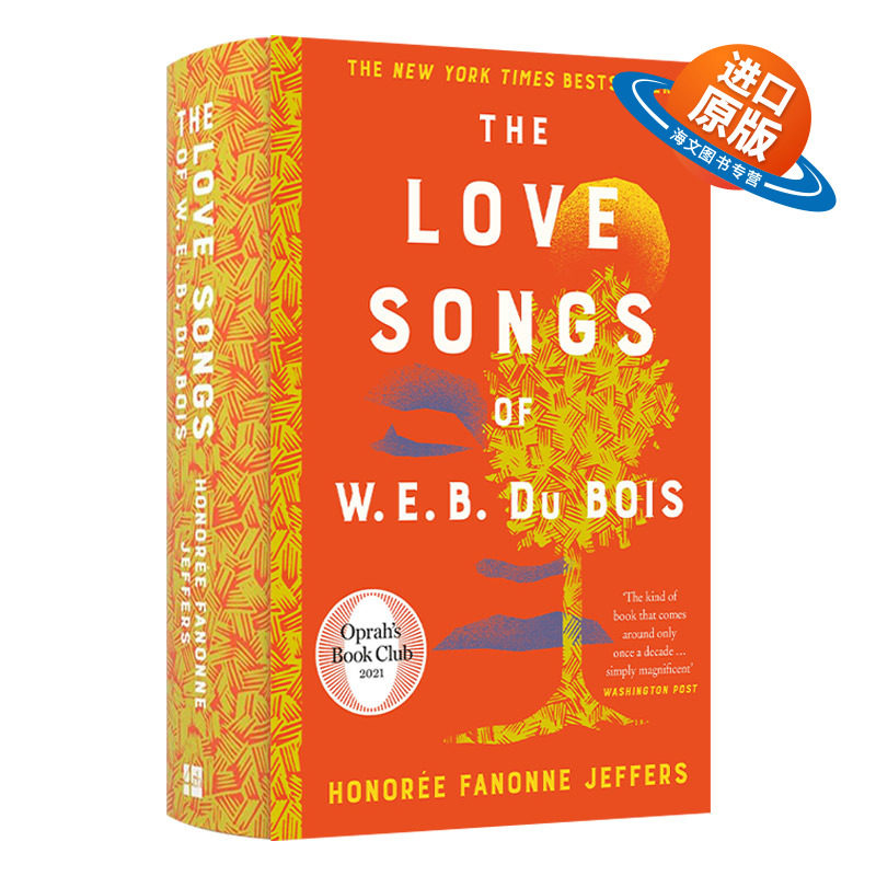 英文原版 The Love Songs of W.E.B. Du Bois W·E·B·杜波依斯的情歌 纽约时报2021年度荐书 精装 英文版 进口英语原版书籍