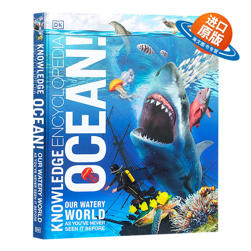 DK知识百科 海洋 英文原版 Knowledge Encyclopedia Ocean 海底地理地质生态海洋生物图解百科全书 儿童科普读物 ...