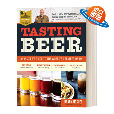 英文原版TastingBeer啤酒科学