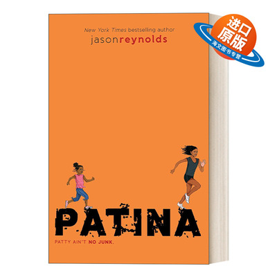 英文原版 Patina  田径队系列2 杰森雷诺兹 英文版 进口英语原版书籍