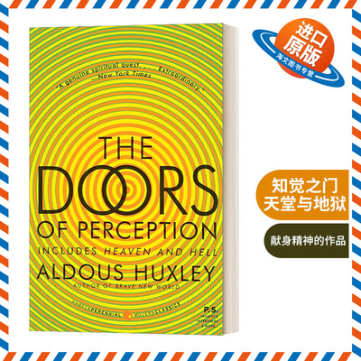英文原版 The Doors of Perception and Heaven and Hell 知觉之门 天堂与地狱 赫胥黎异质三部曲 英文版 进口英语原版书籍