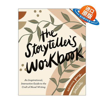 英文原版 The Storyteller's Workbook 作家笔记 写作创作投稿指南 Adrienne Young阿德里安娜·扬 英文版 进口英语原版书籍