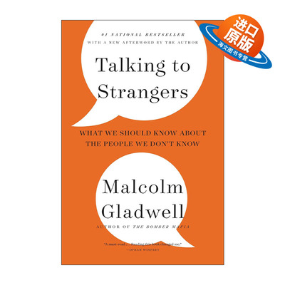 英文原版 Talking To Strangers 与陌生人交谈 马尔科姆·格拉德威尔 英文版 进口英语原版书籍