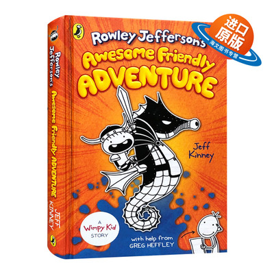 小屁孩外传 小鬼头日记2 英文原版 Rowley Jefferson’s Awesome Friendly Adventure 英文版儿童英语桥梁书初级章节书 插图故事书