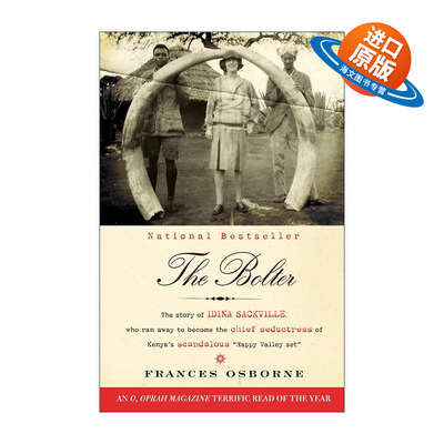 英文原版 The Bolter 脱缰的马 伊迪娜·萨克维尔夫人传记 Frances Osborne 英文版 进口英语原版书籍