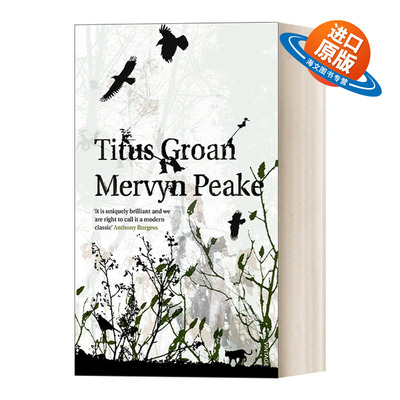 英文原版小说 Titus Groan 泰忒斯诞生 歌门鬼城四部曲 之一 马尔文·皮克 英文版 进口英语原版书籍