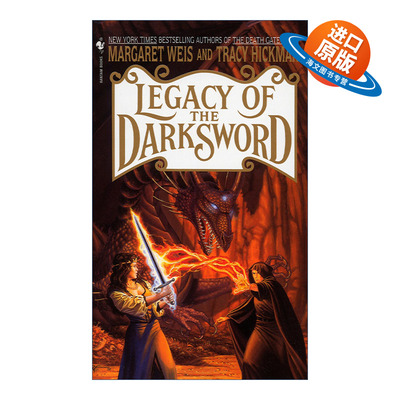 英文原版 Legacy of the Darksword The Darksword Trilogy 04 暗黑之剑的遗产 暗黑之剑三部曲4 英文版 进口英语原版书籍