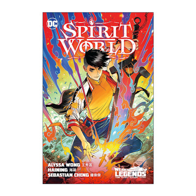 英文原版 Spirit World 灵魂世界 DC漫画 守望先锋前编剧Alyssa Wong王秀莲 英文版 进口英语原版书籍