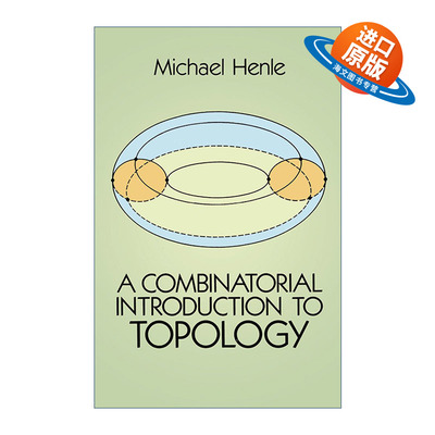 英文原版 A Combinatorial Introduction to Topology 拓扑学的组合导论 Michael Henle 英文版 进口英语原版书籍
