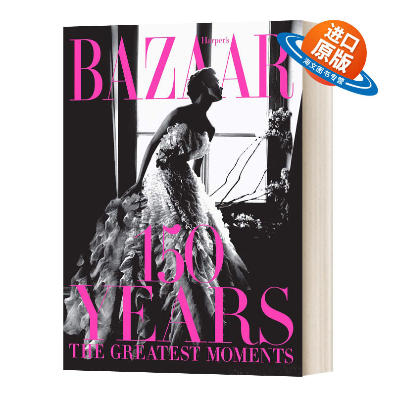 英文原版 精装 Harper's Bazaar 150 Years 时尚芭莎 150周年 精装 英文版 进口英语原版书籍_虎窝淘
