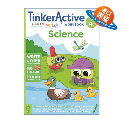 英文原版 Tinkeractive Early Skills Science Workbook Ages 4+Tinkeractive 早期技能科学练习册 4岁以上 进口英语原版书籍