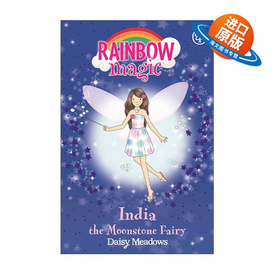 英文原版 Rainbow Magic India The Moonstone Fairy 彩虹魔法仙子之珠宝仙女 月光仙女 儿童奇幻章节桥梁书 进口英语原版书籍