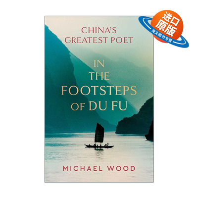英文原版 In the Footsteps of Du Fu 追寻杜甫的足迹 精装传记 英文版 进口英语原版书籍