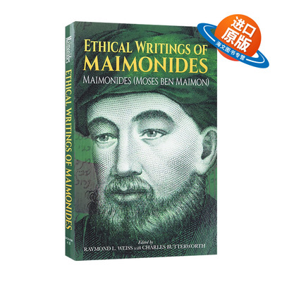 英文原版 Ethical Writings of Maimonides 迈蒙尼德的伦理著作 英文版 进口英语原版书籍