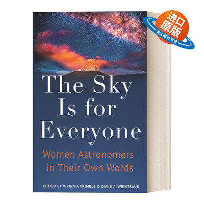 英文原版 The Sky Is for Everyone 天空是属于每个人的 女天文学家传记 精装 Virginia Trimble 英文版 进口英语原版书籍