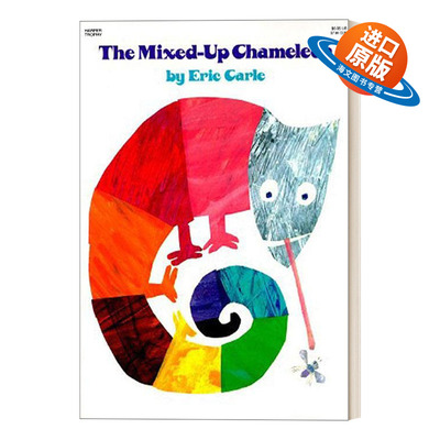 英文原版绘本 The Mixed-Up Chameleon 拼拼凑凑的变色龙 大开绘本 Eric Carle艾瑞卡尔爷爷 廖彩杏书单 英文版 进口英语原版书籍