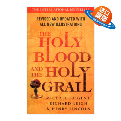 英文原版 The Holy Blood And The Holy Grail 圣血和圣杯 迈克尔·贝金特 英文版 进口英语原版书籍