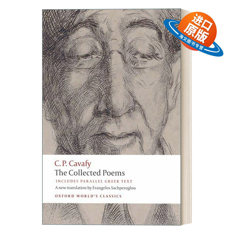 英文原版 The Collected Poems 卡瓦菲斯诗集和其他希腊文本 牛津世界经典系列 英文版 进口英语原版书籍