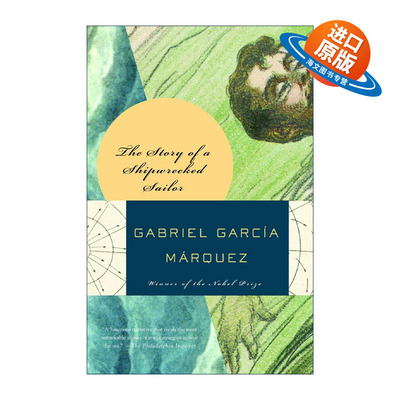 英文原版 The Story of a Shipwrecked Sailor 一个海难幸存者的故事 传记 诺贝尔文学奖得主 英文版 进口英语原版书籍