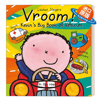 英文原版凯文的汽车大书