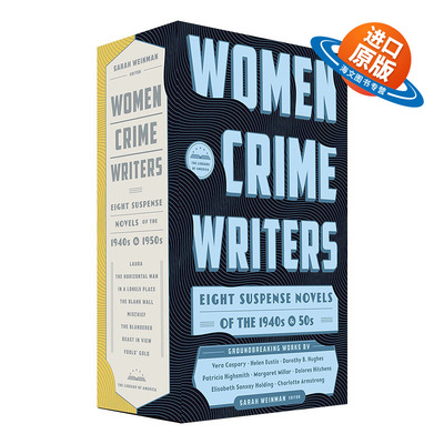 英文原版Women Crime Writers Eight Suspense Novels of the 1940s & 50s LOA Boxed Set侦探作家20世纪40年代和50年代的悬疑小说