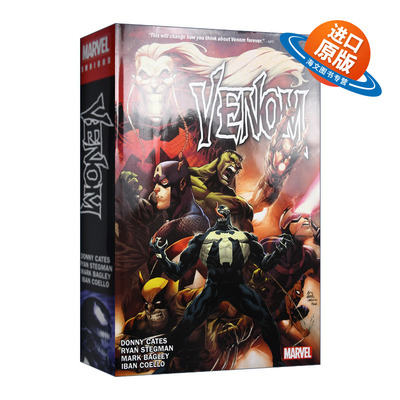 英文原版 Venomnibus By Cates & Stegman 漫威漫画 毒液完全收藏版 英文版 进口英语原版书籍