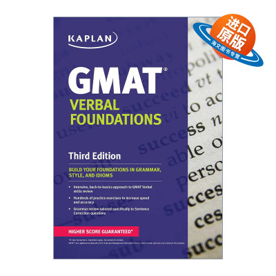 英文原版 GMAT Verbal Foundations 卡普兰GMAT词汇基础 第3版 英文版 进口英语原版书籍
