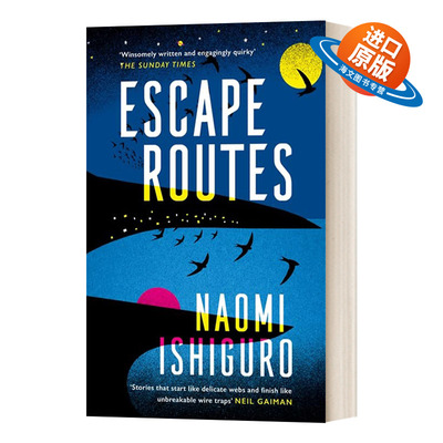 英文原版小说 Escape Routes 逃生路线 英文版 进口英语原版书籍