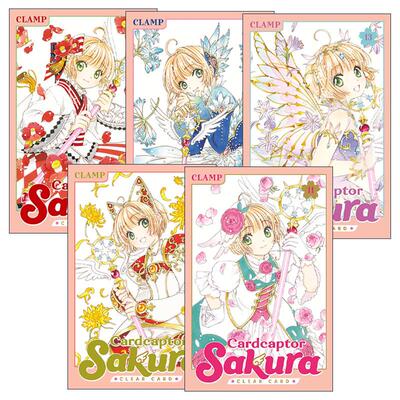 英文原版 Cardcaptor Sakura Clear Card 魔卡少女樱 透明卡牌篇系列11-15册 漫画 英文版 进口英语原版书籍