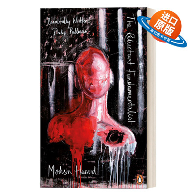 英文原版小说 The Reluctant Fundamentalist 拉合尔茶馆的陌生人 莫欣·哈米德 Penguin Essentials 英文版 进口英语原版书籍