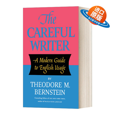 英文原版 The Careful Writer 细心的写作者 英语用法现代指南 Verbal Advantage作者推荐 英文版 进口英语原版书籍