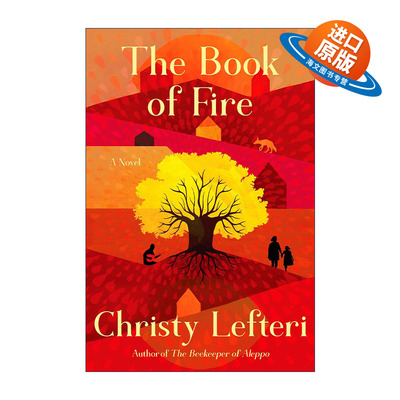英文原版 The Book of Fire 火之书 阿勒颇养蜂人作者Christy Lefteri新作 精装 英文版 进口英语原版书籍