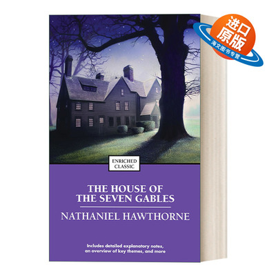 英文原版小说 The House of the Seven Gables 带七个尖角阁的房子 纳撒尼尔 霍桑 Enriched Classics系列 英文版 进口英语原版书