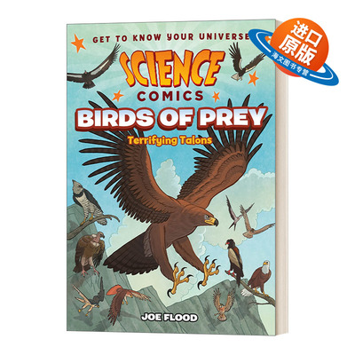 英文原版 Science Comics Birds of Prey Terrifying Talons 科学漫画 猛禽 恐怖之爪 英文版 进口英语原版书籍