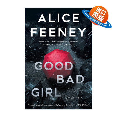 英文原版 Good Bad Girl 好的坏的女孩 精装 Alice Feeney 惊悚悬疑小说 英文版 进口英语原版书籍
