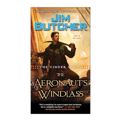 英文原版 The Aeronaut's Windlass The Cinder Spires 01 飞艇驾驶员的起锚机 科幻小说 英文版 进口英语原版书籍