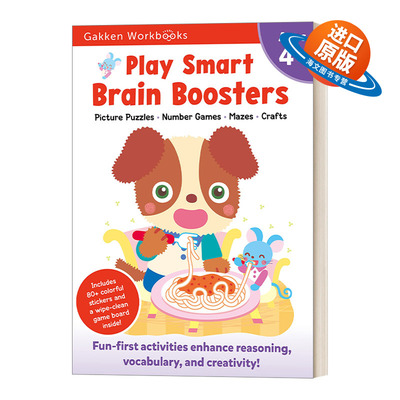 英文原版 Play Smart Brain Boosters Age 4+ 日本学研 学前教育 4岁+ 家庭教辅 英文版 进口英语原版书籍