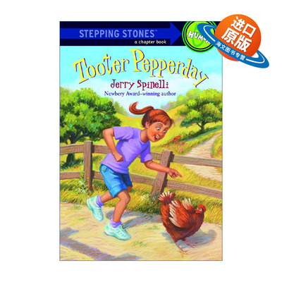 英文原版 Tooter Pepperday A Stepping Stone Book 图特辣椒日 英文版 进口英语原版书籍