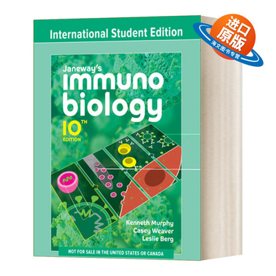 英文原版 Janeway's Immunobiology 詹韦免疫生物学 第十版 含注册码 英文版 进口英语原版书籍