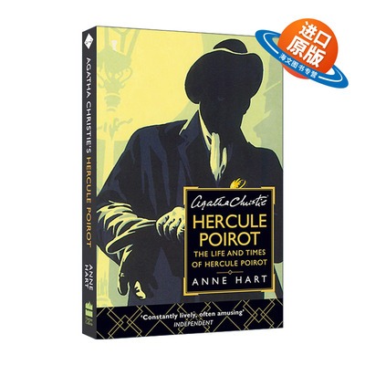 英文原版 Agatha Christie's Hercule Poirot 大侦探波洛传 阿加莎克里斯蒂笔下经典人物传记历史 英文版 进口英语原版书籍