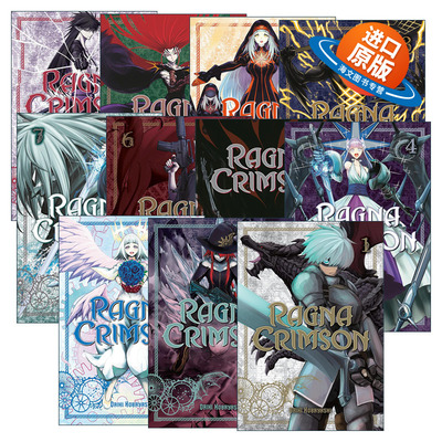 英文原版 Ragna Crimson 狩龙人拉格纳系列11册 同名日本热血动漫漫画 小林大树Daiki Kobayashi 英文版 进口英语原版书籍