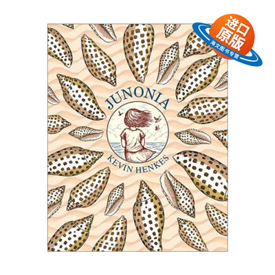 英文原版 Junonia 不寻常的礼物 迪克奖作者Kevin Henkes 英文版 进口英语原版书籍