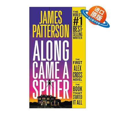 英文原版 Along Came a Spider 蜘蛛来了 心理学警探Alex Cross探案系列 影视原著 James Patterson 英文版 进口英语原版书籍